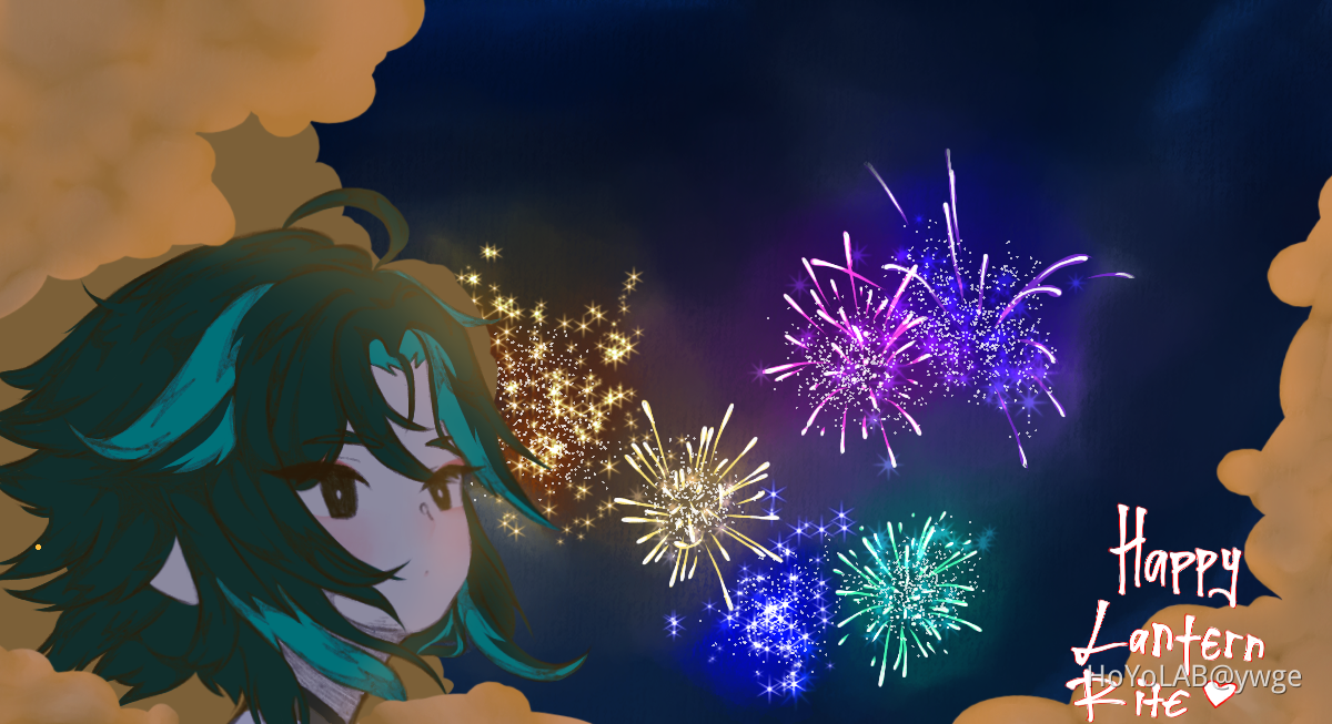 Happy lantern rite. Genshin Impact | HoYoLAB
