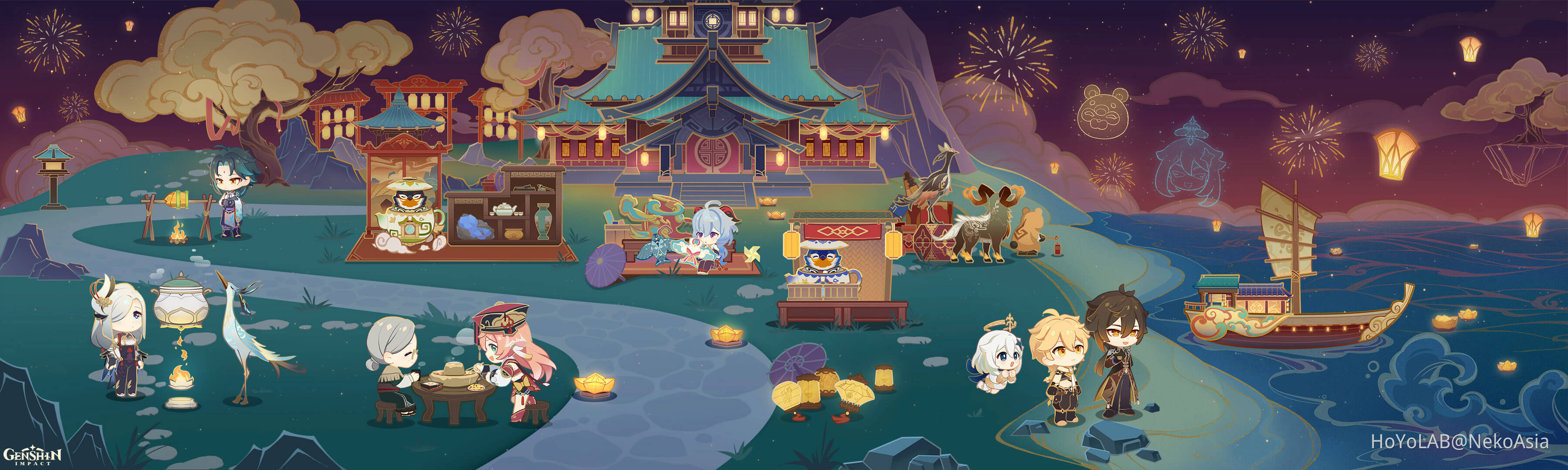 Happy Lantern Rite Genshin Impact | HoYoLAB