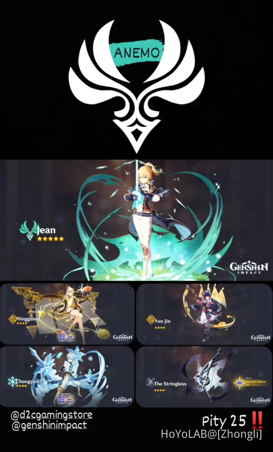 2.4 Event Wish Banner Genshin Impact | HoYoLAB