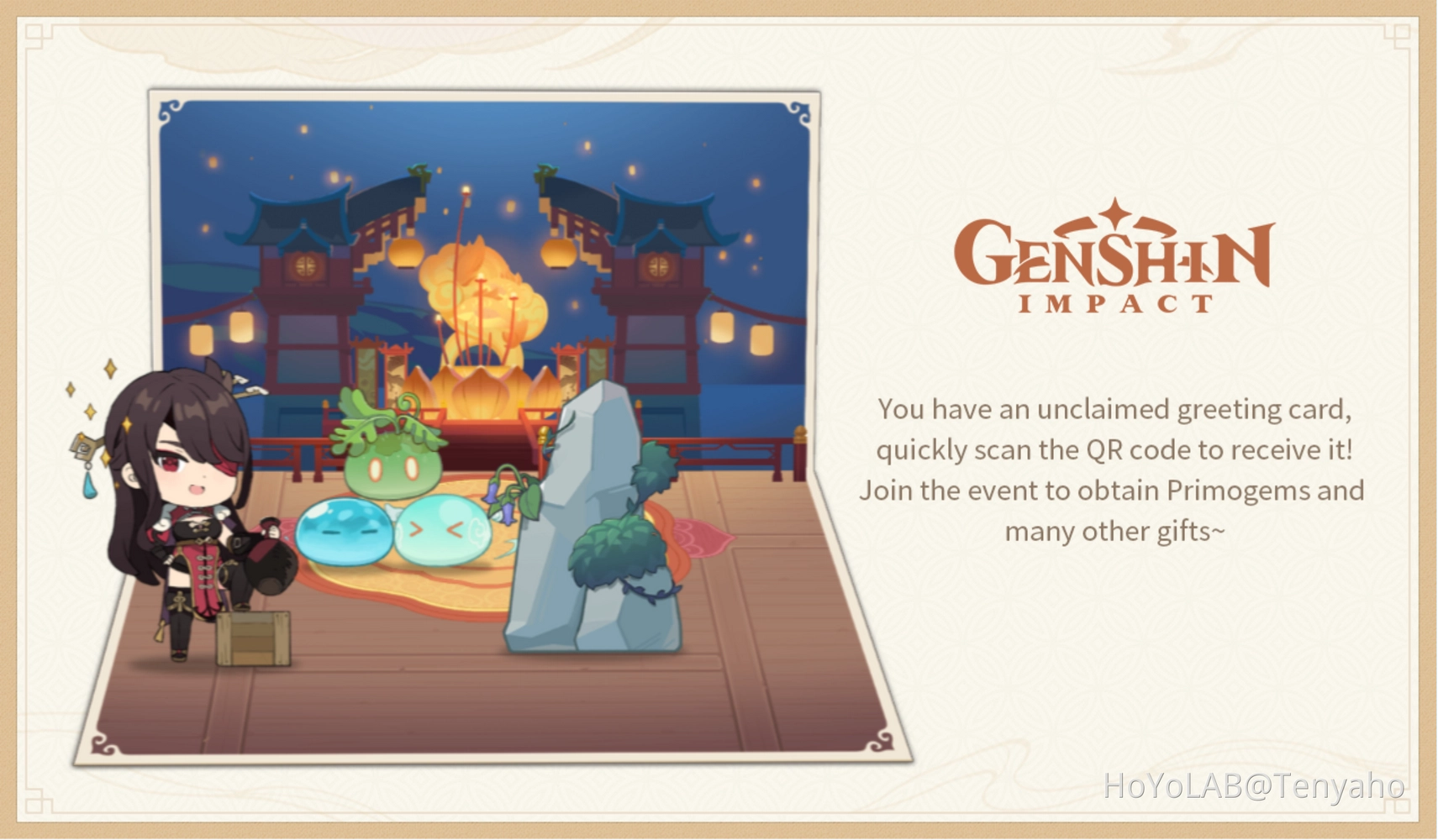 Share Greeting Cards From "Festive Celebration of Flowing Hues" Web ...