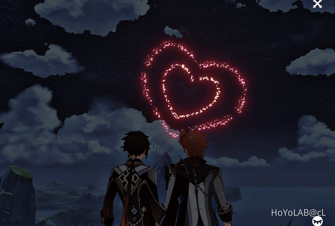 My lantern rite date