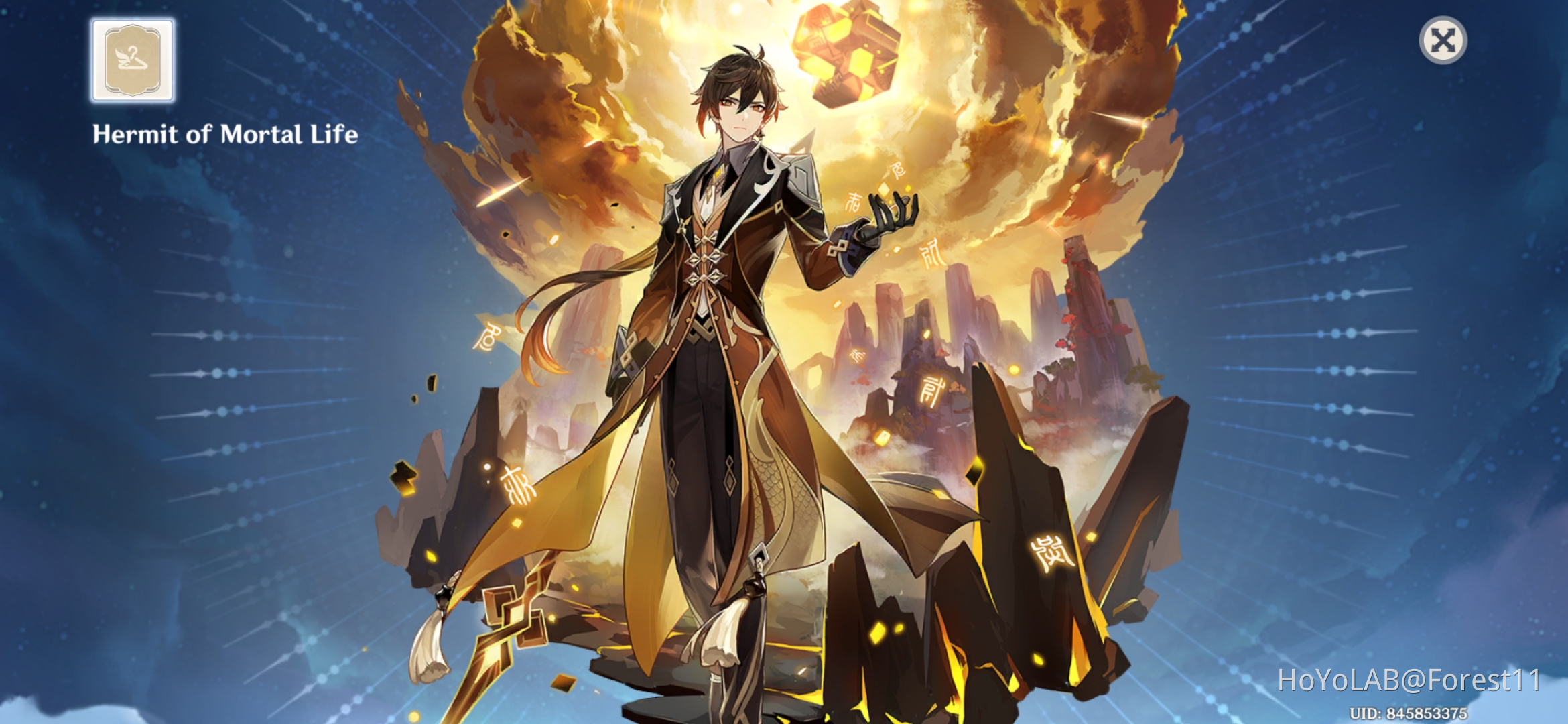 Bapack anak dapet keduanya Genshin Impact | HoYoLAB