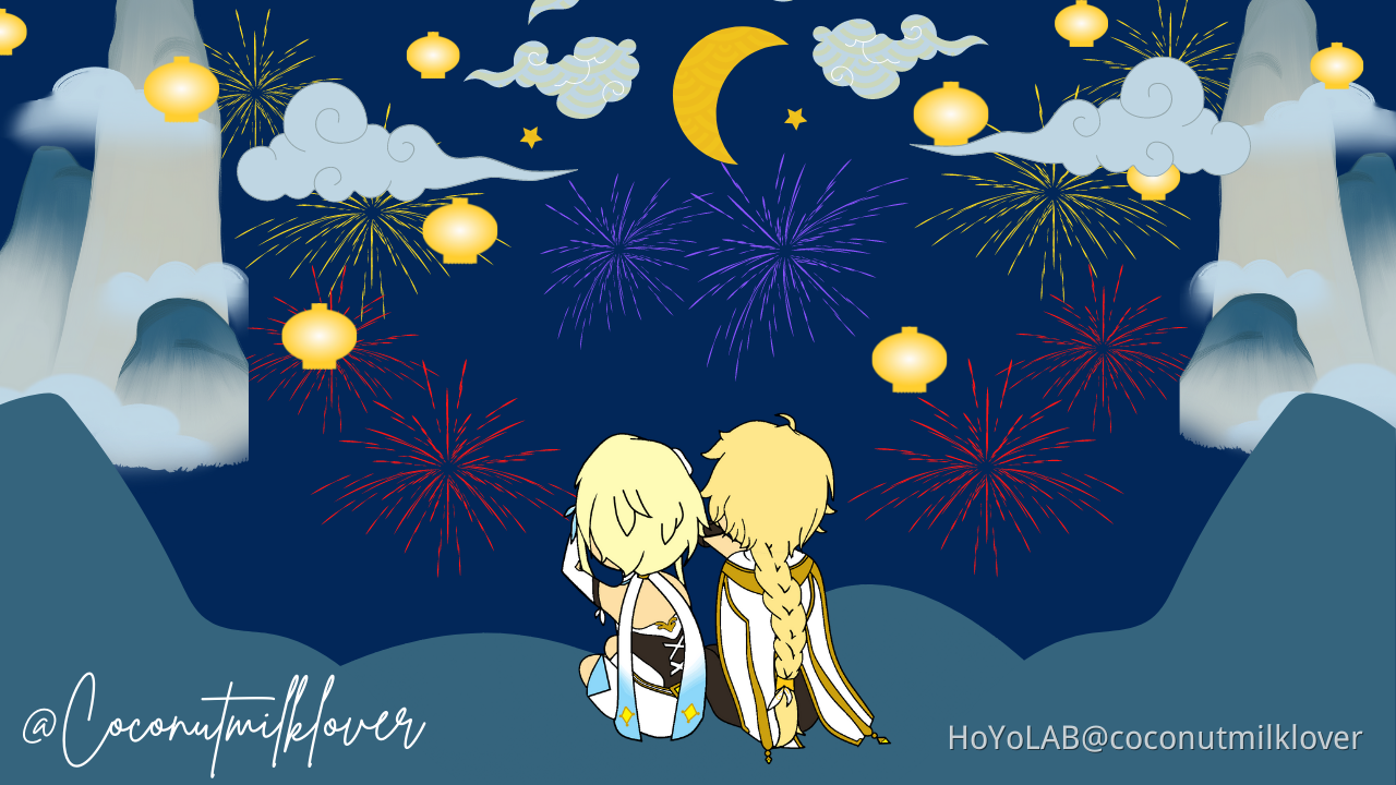 Aether and Lumine Reunite at the Lantern Rite Festival under the ...