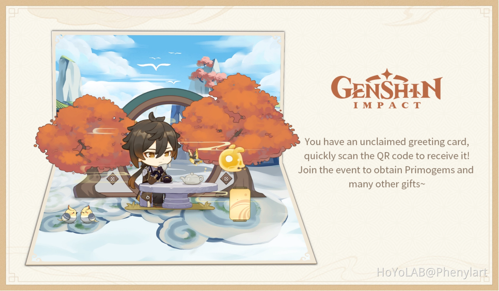 Share Greeting Cards From "Festive Celebration of Flowing Hues" Web ...