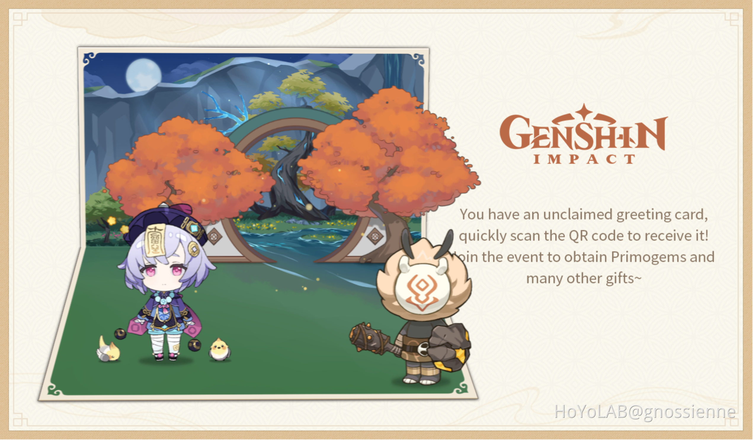 Share Greeting Cards From "Festive Celebration of Flowing Hues" Web ...