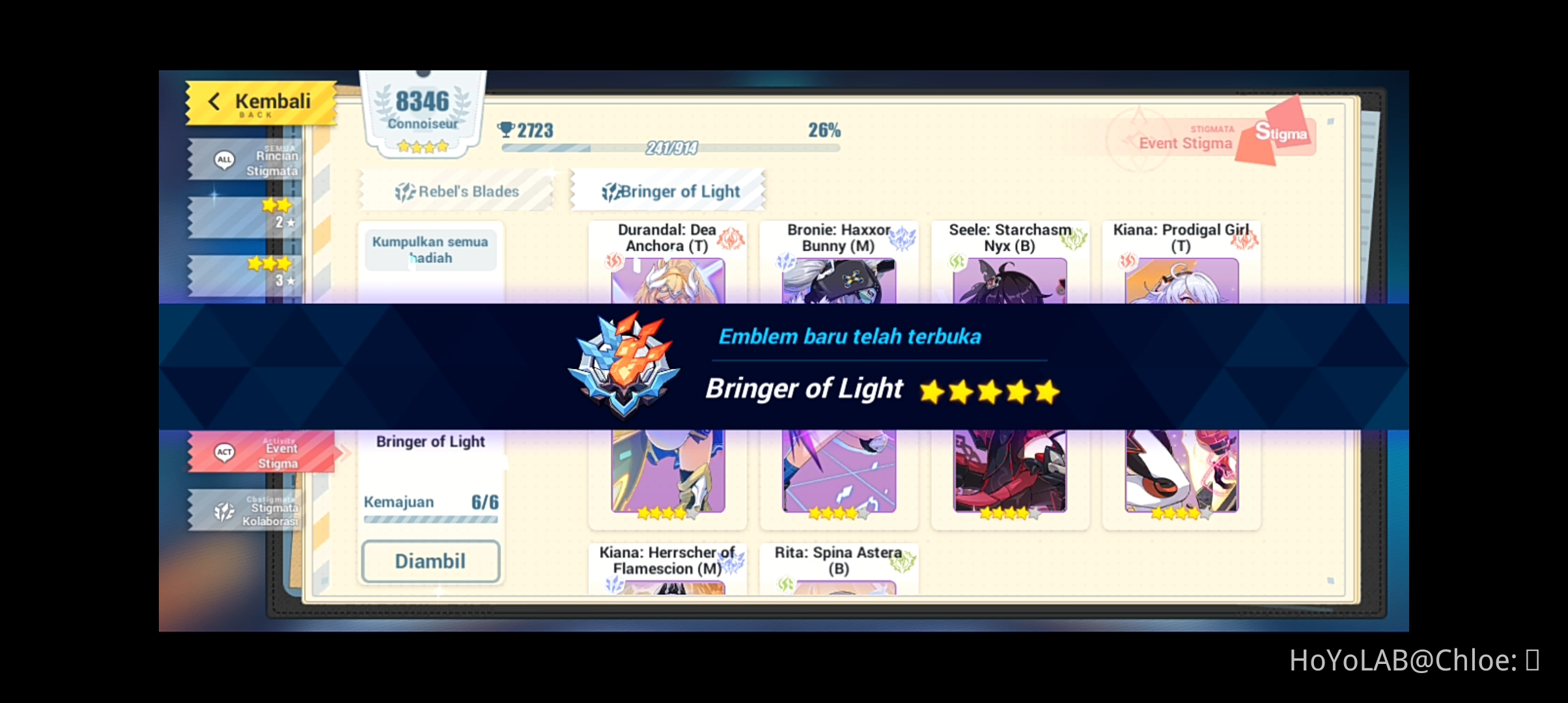 Emblem Honkai Impact 3rd | HoYoLAB