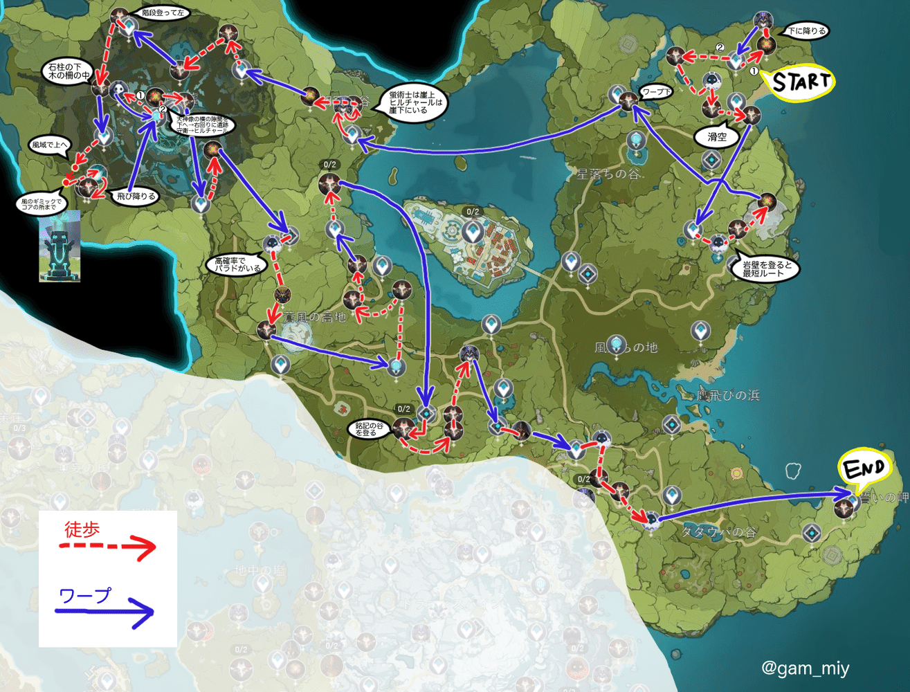 精鋭狩りMAP＠モンド･改 Genshin Impact | HoYoLAB