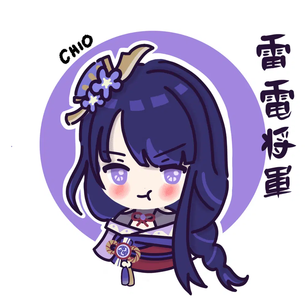 ei chibi