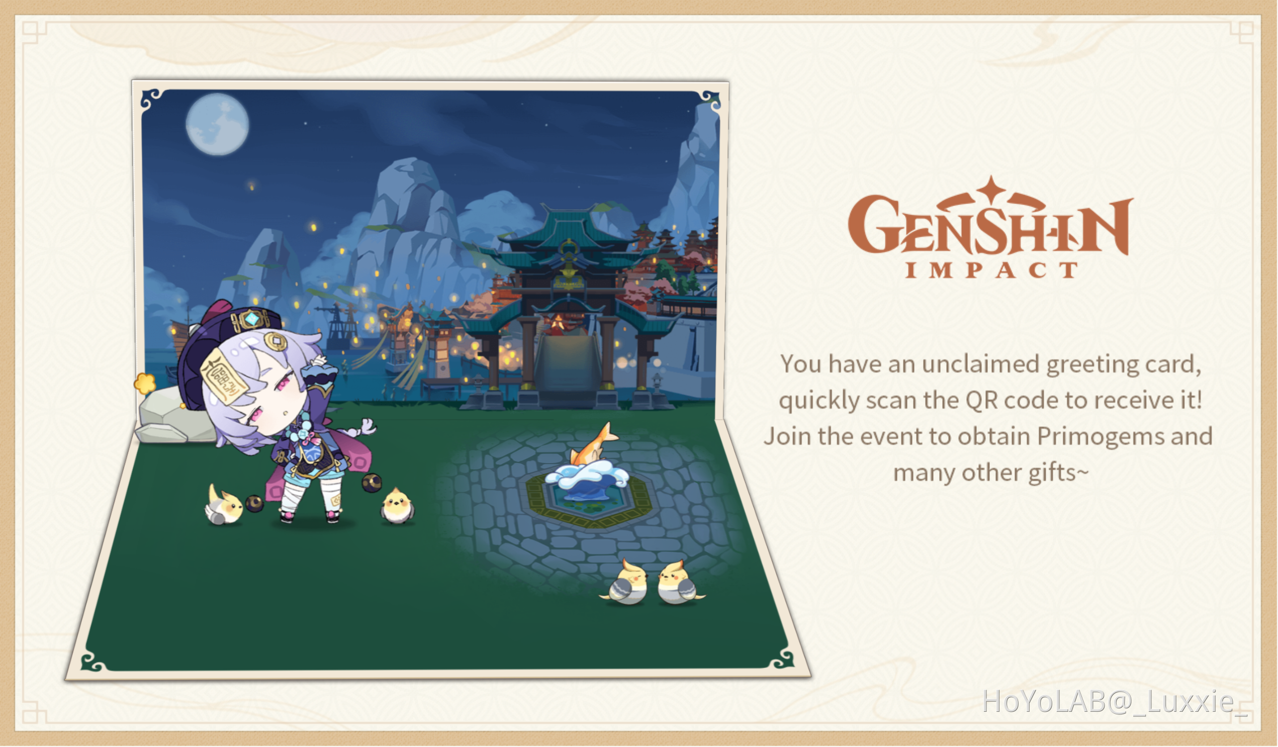 Share Greeting Cards From "Festive Celebration of Flowing Hues" Web ...