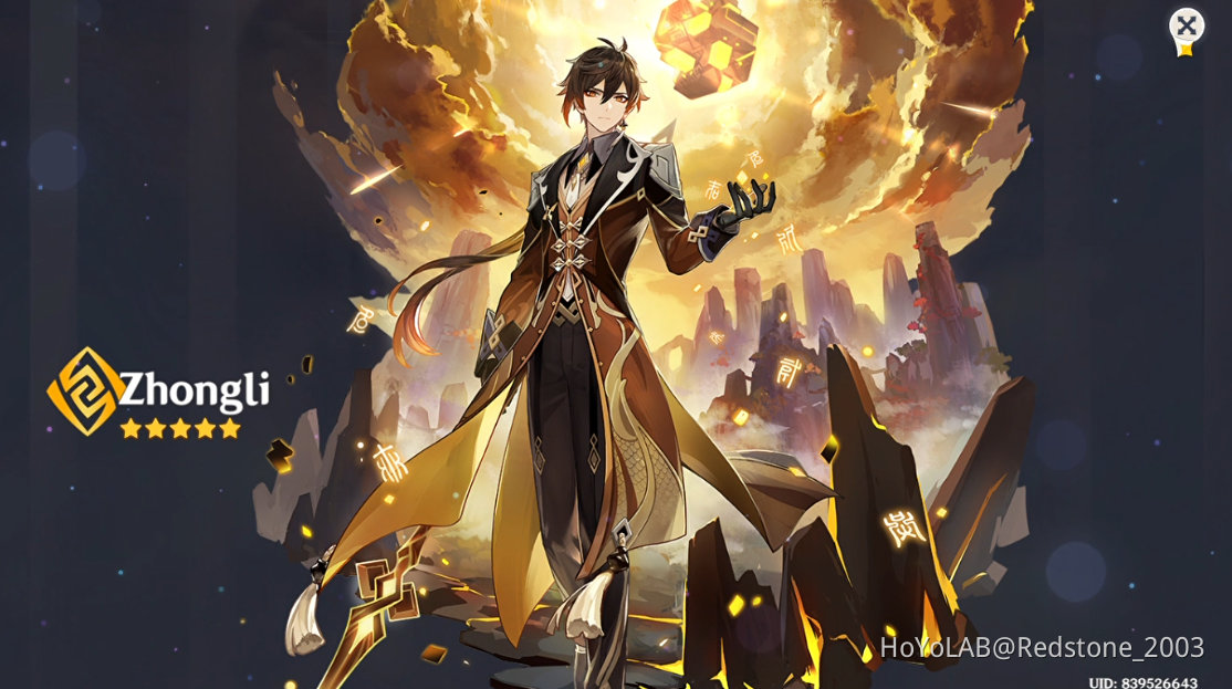 so mihoyo... Genshin Impact | HoYoLAB