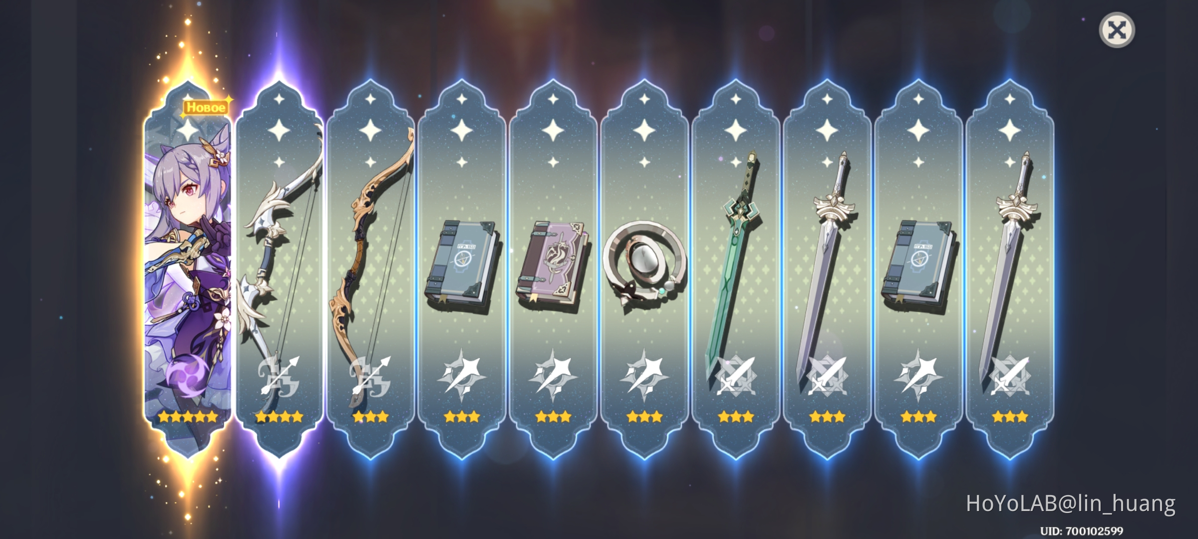 50/50 | Genshin Impact | HoYoLAB