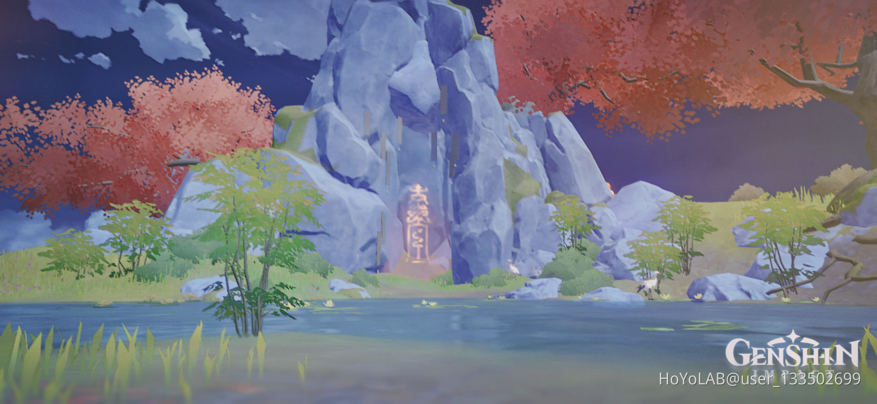 Mt.Hulao , Mountain shaper's abode Genshin Impact | HoYoLAB