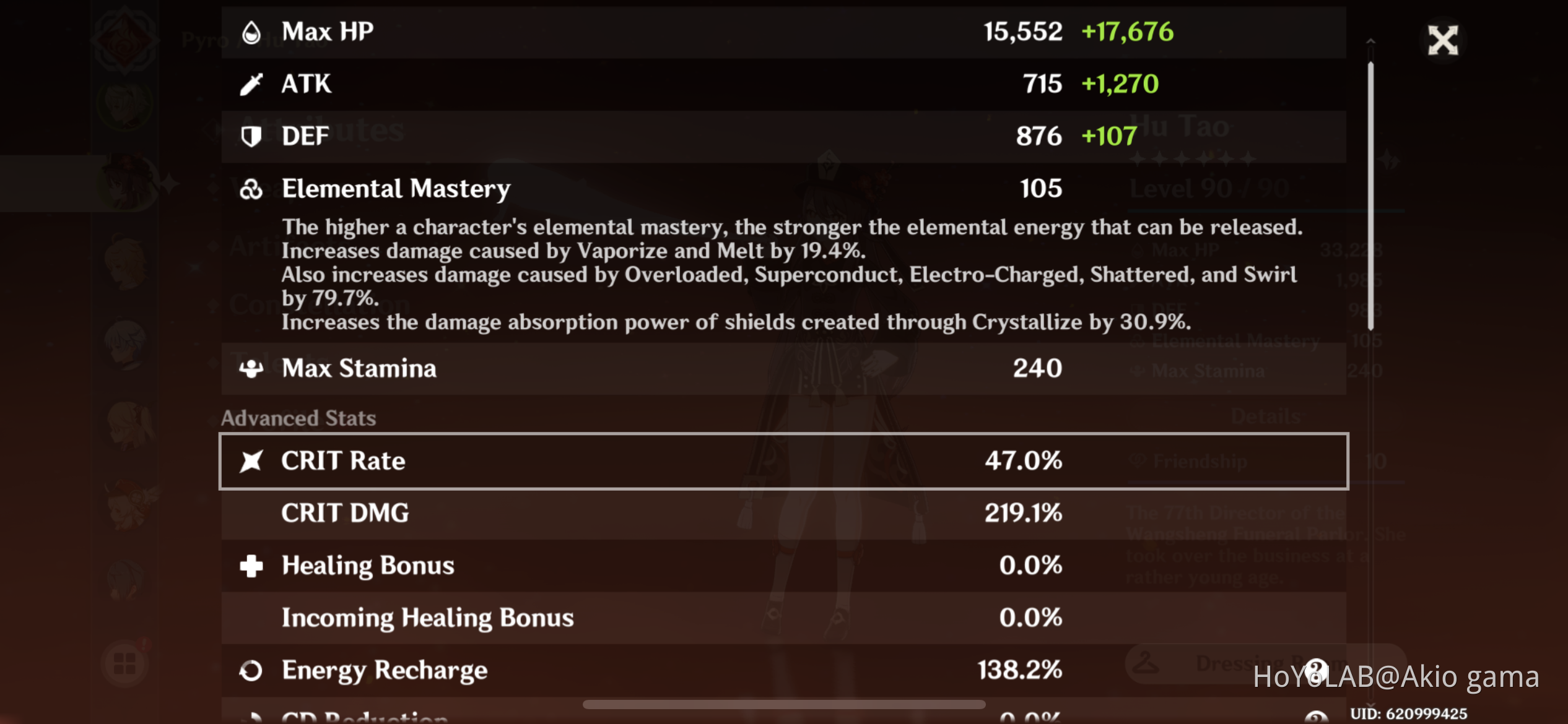 Homa + Fire Witcher artifacts on Hu Tao Genshin Impact | HoYoLAB