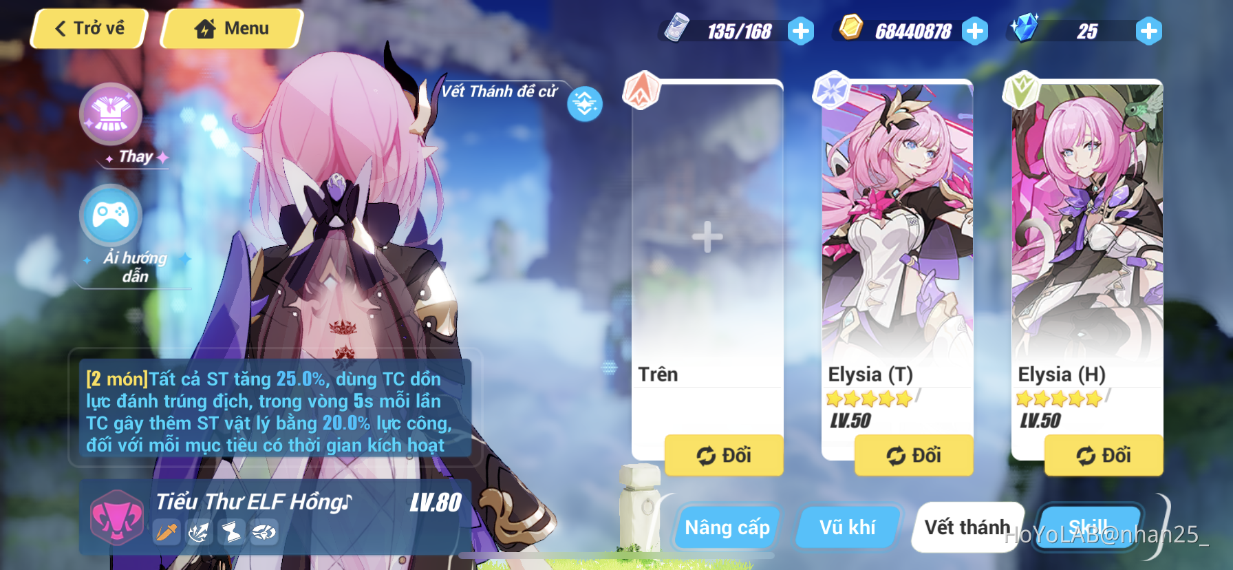 ELYSIA Honkai Impact 3rd | HoYoLAB