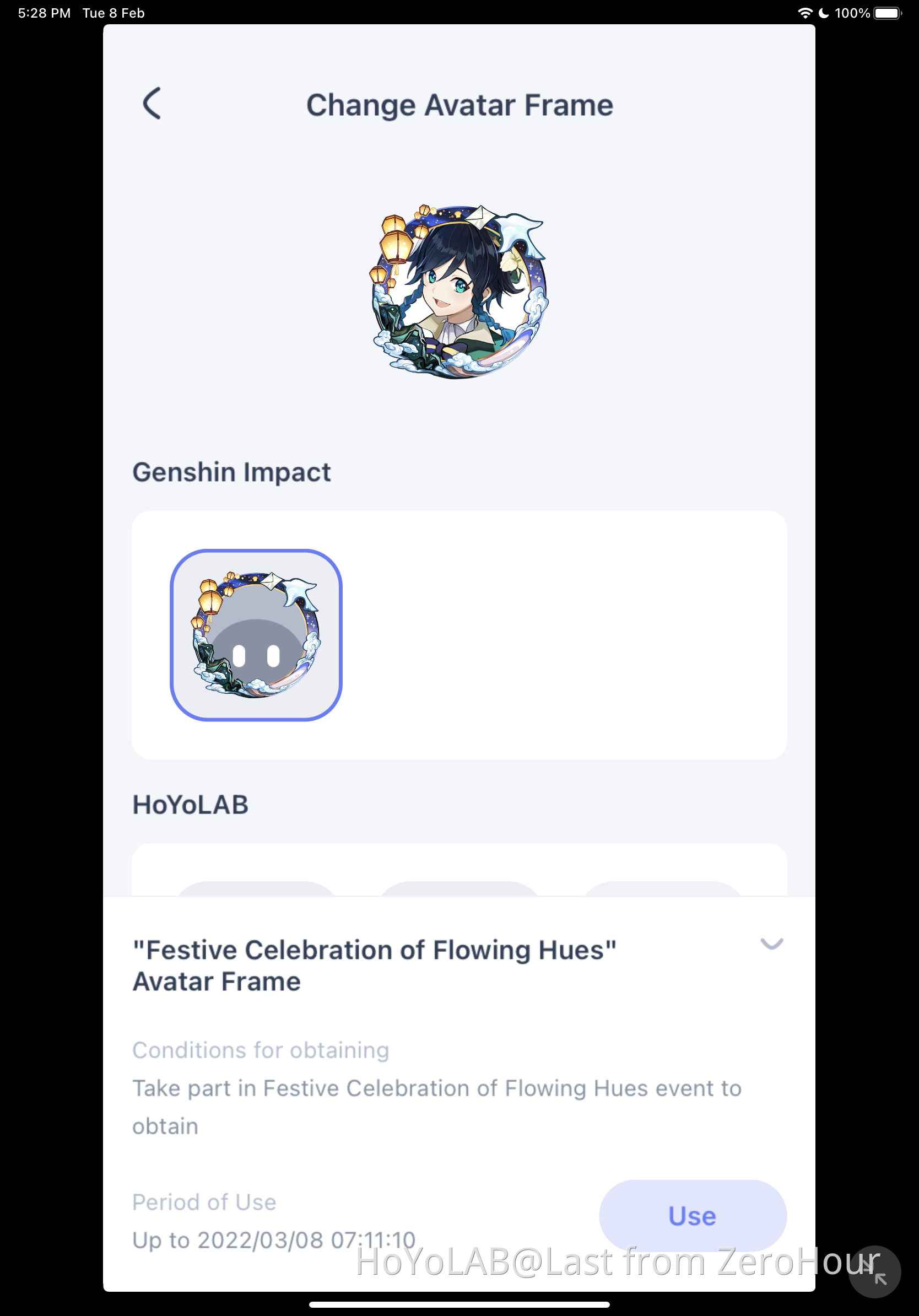 Lantern Rite Frame Genshin Impact | HoYoLAB