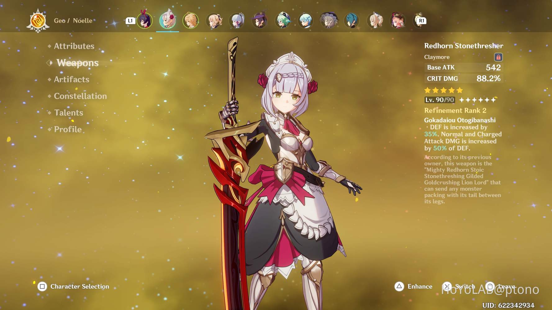 [Version 2.4] Comprehensive Noelle Guide Genshin Impact | HoYoLAB