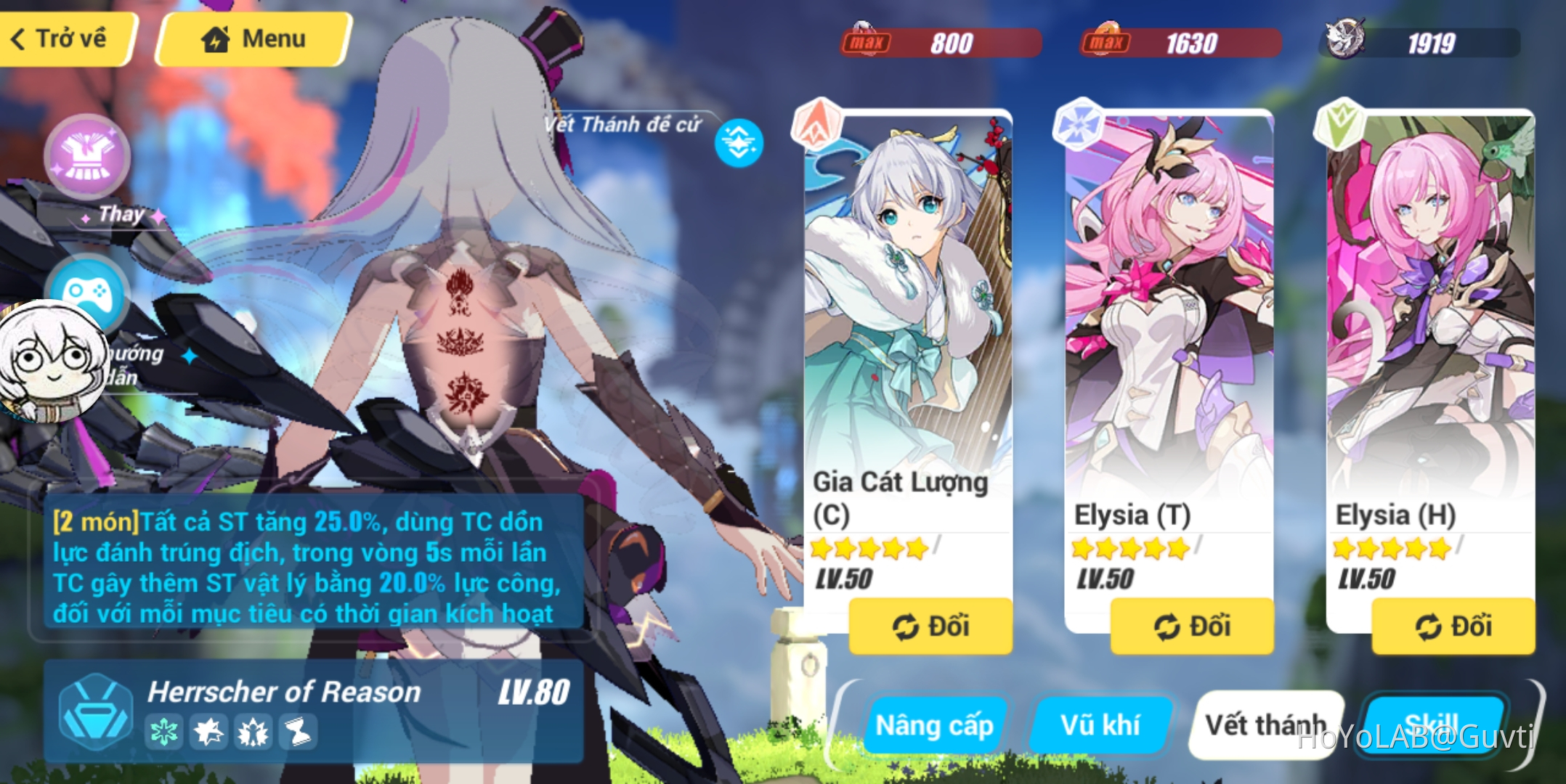 Guide HoR full giảm CD né Honkai Impact 3rd | HoYoLAB