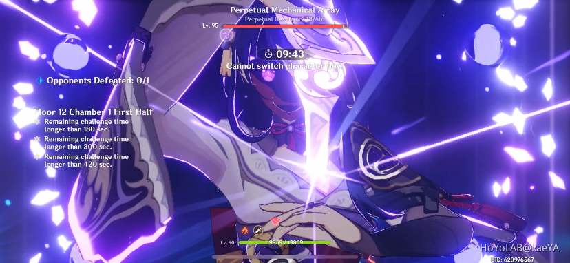 Cursed Raiden… | Genshin Impact | HoYoLAB