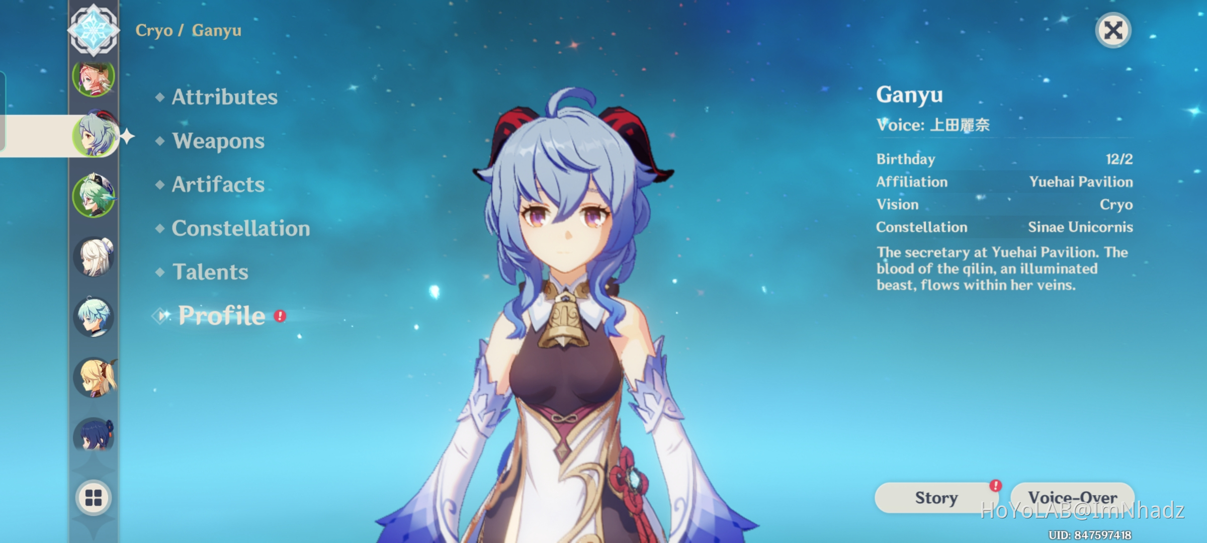 [Version_2.4]Best_Ganyu_Build👌 Genshin Impact | HoYoLAB