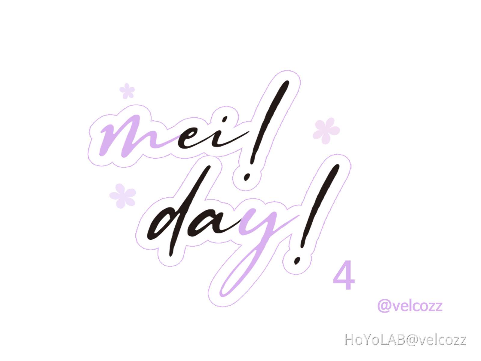 mei!day! 4🍇 Honkai Impact 3rd | HoYoLAB