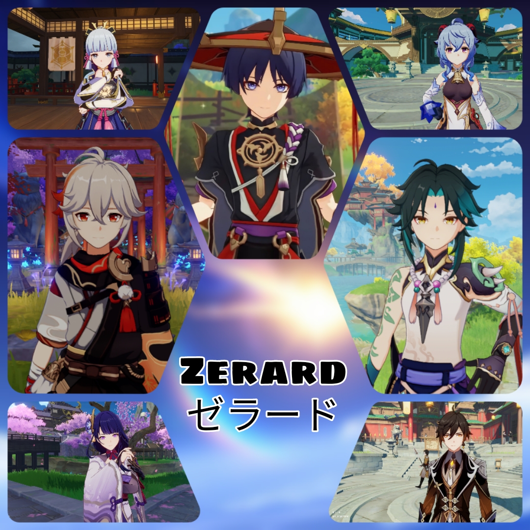 Zerard Main 💯 | Genshin Impact | HoYoLAB