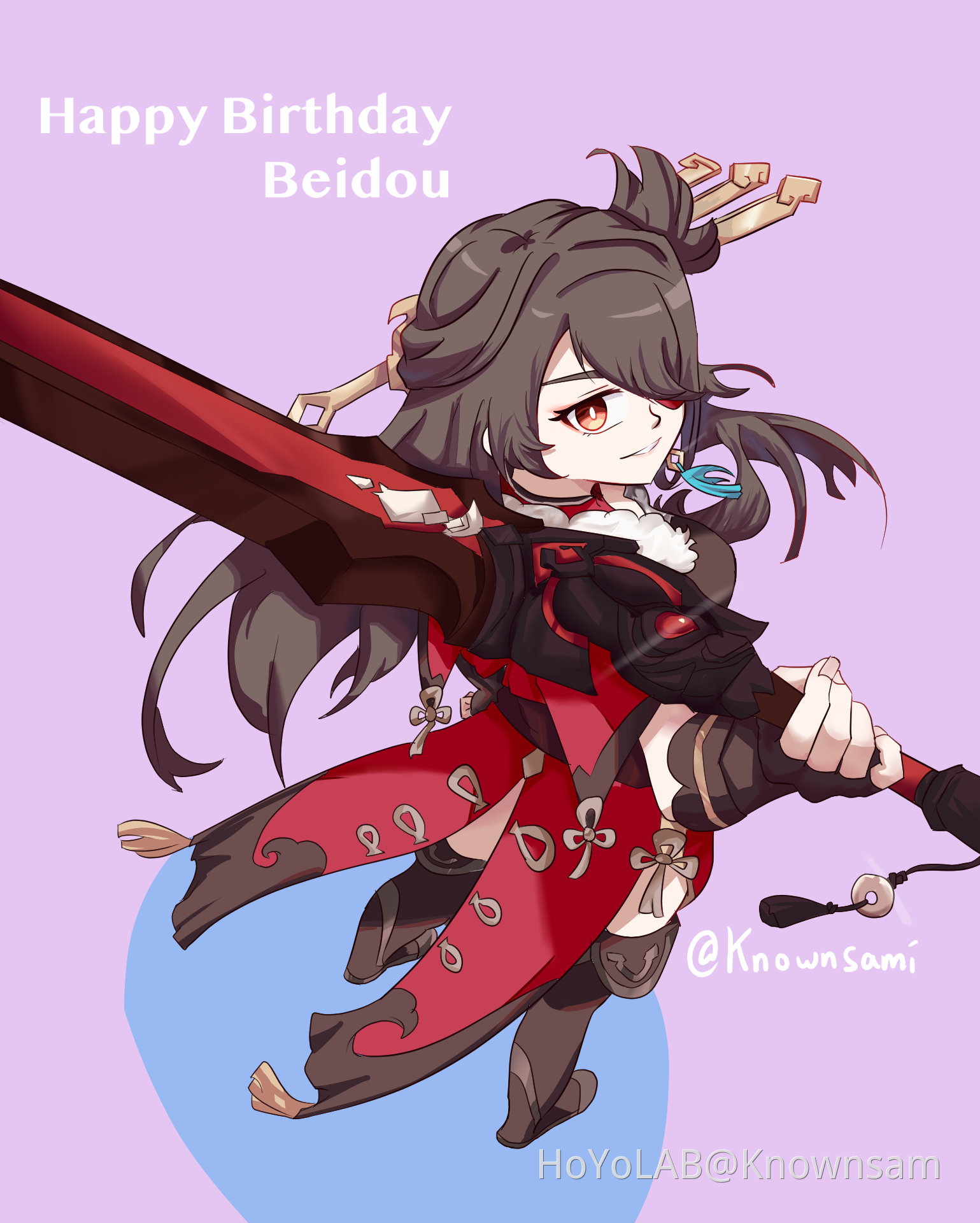 Happy Birthday Beidou!!!! Genshin Impact | HoYoLAB