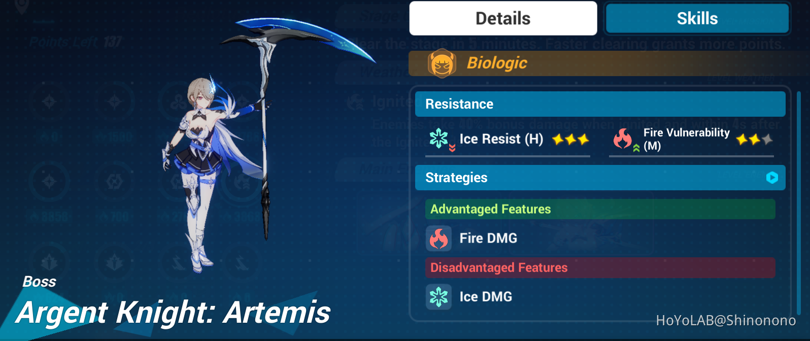 [Beta 5.5 Guide] - How to use Spina Astera against Argent Knight: Artemis in abyss (Ignited ...