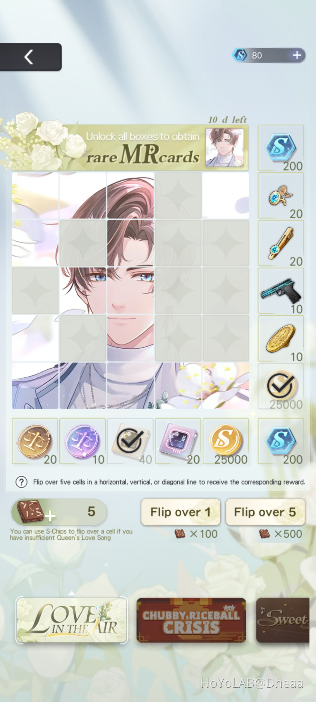 It's been a while, I don't play TOT 🥲ofc, I come back for artem MR card ...