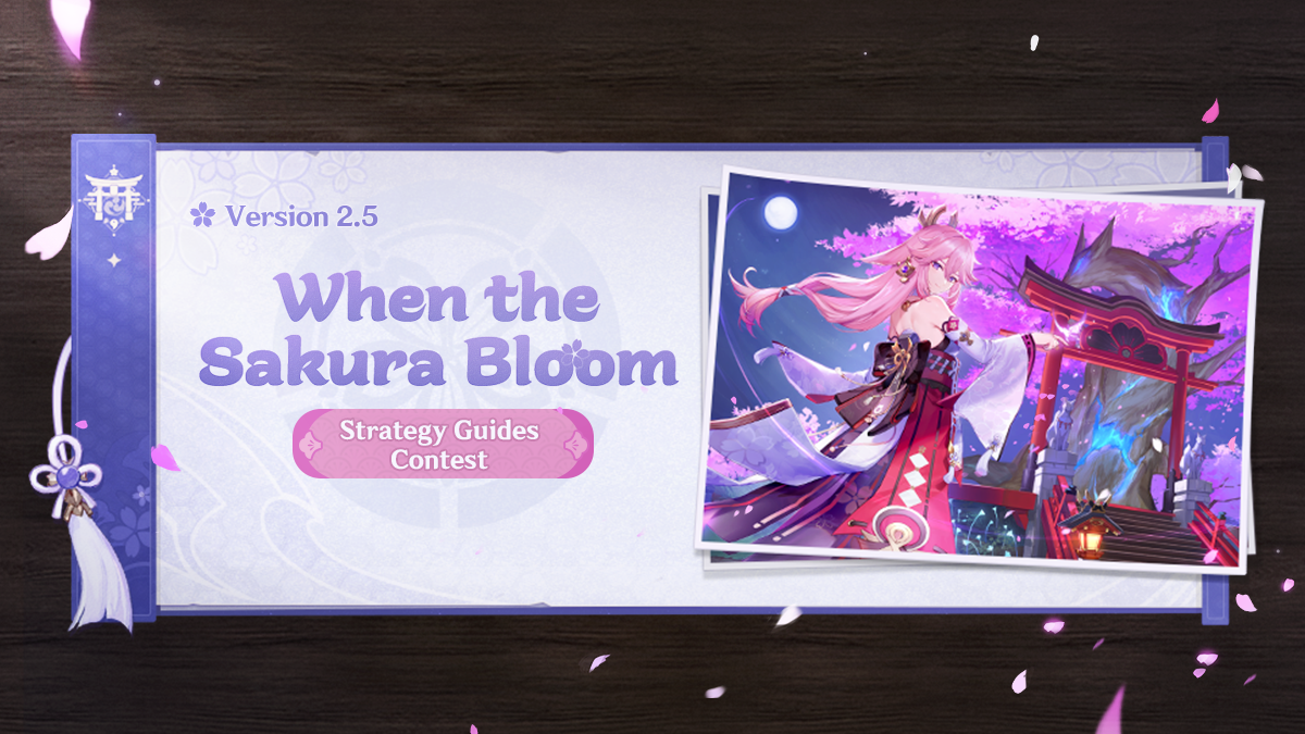 "When the Sakura Bloom" Version 2.5 Strategy Guides Contest Has Begun ...