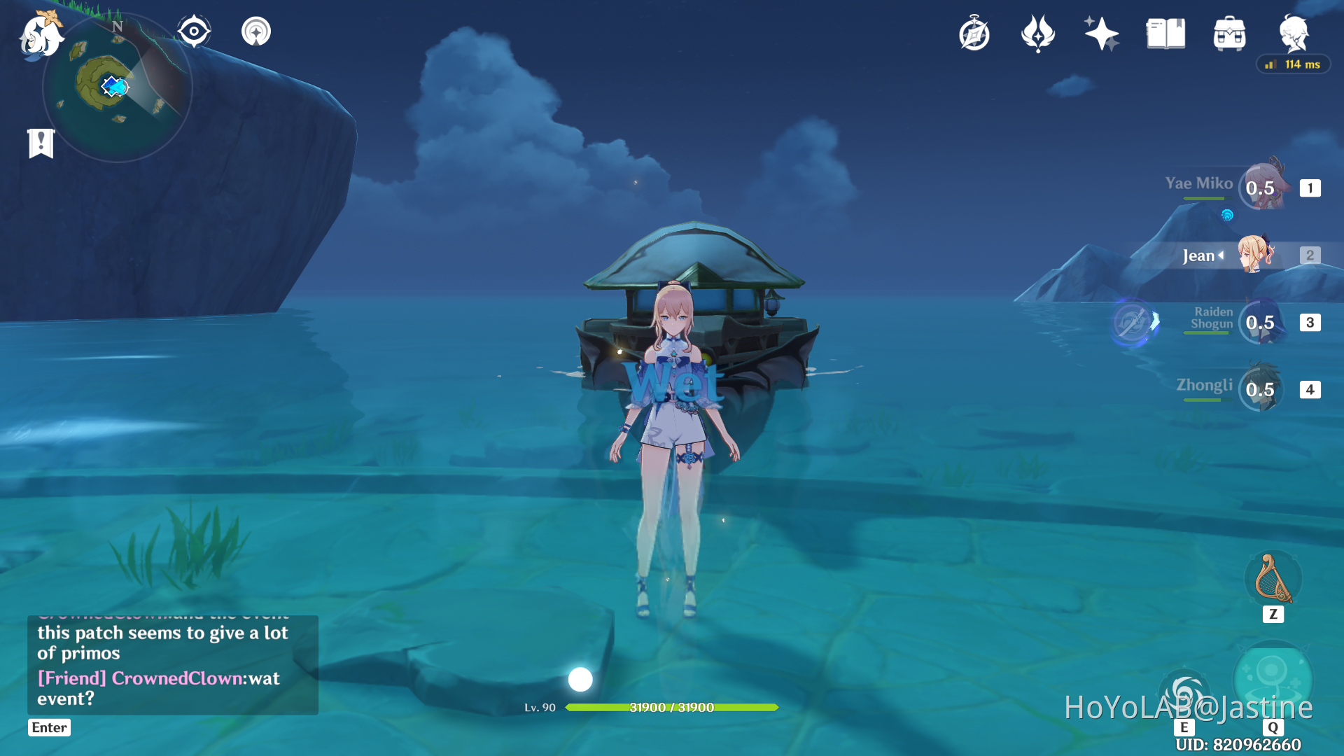 FINALLY WAVERIDER IN MONDSTADT [SPOILER DESCRIPTION] Genshin Impact ...