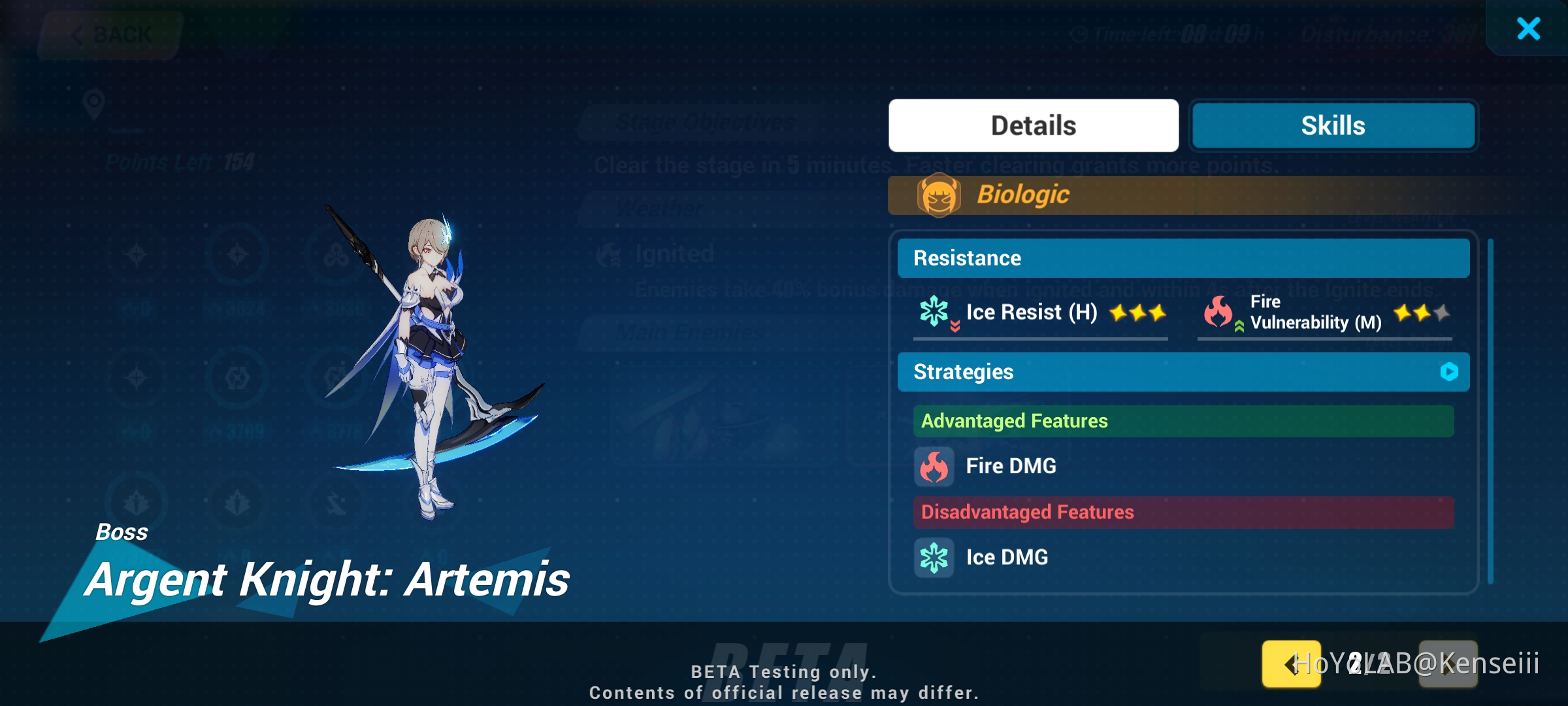 [Beta 5.5 Guide] EX Abyss Spina Astera vs Argent Knight Artemis (ignite up) Honkai Impact 3rd ...