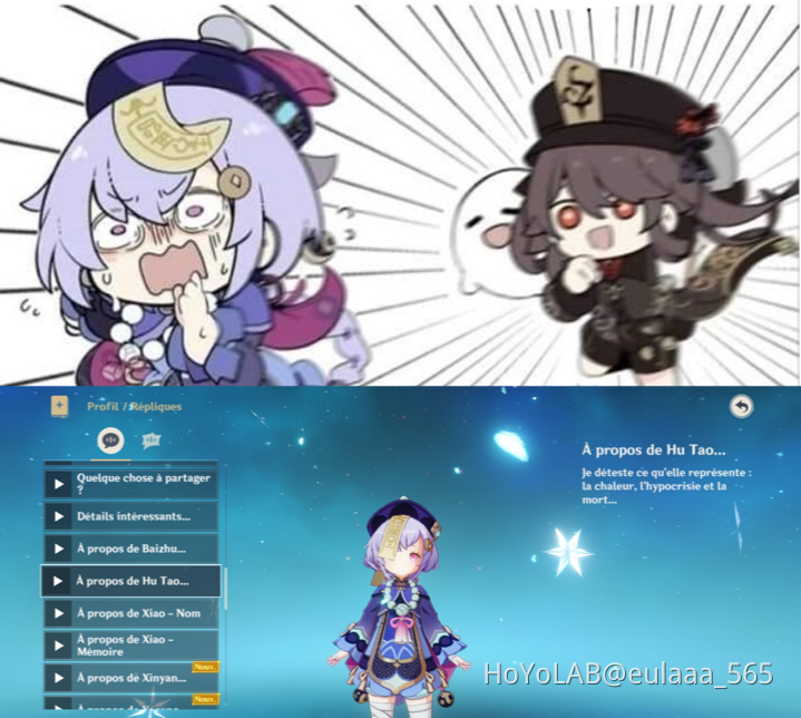 la relation Qiqi hu tao : Genshin Impact | HoYoLAB