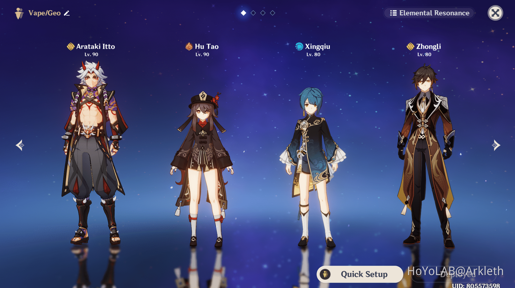 Complete Hu Tao Guide(Materials, Talents, Constellations, Weapon ...