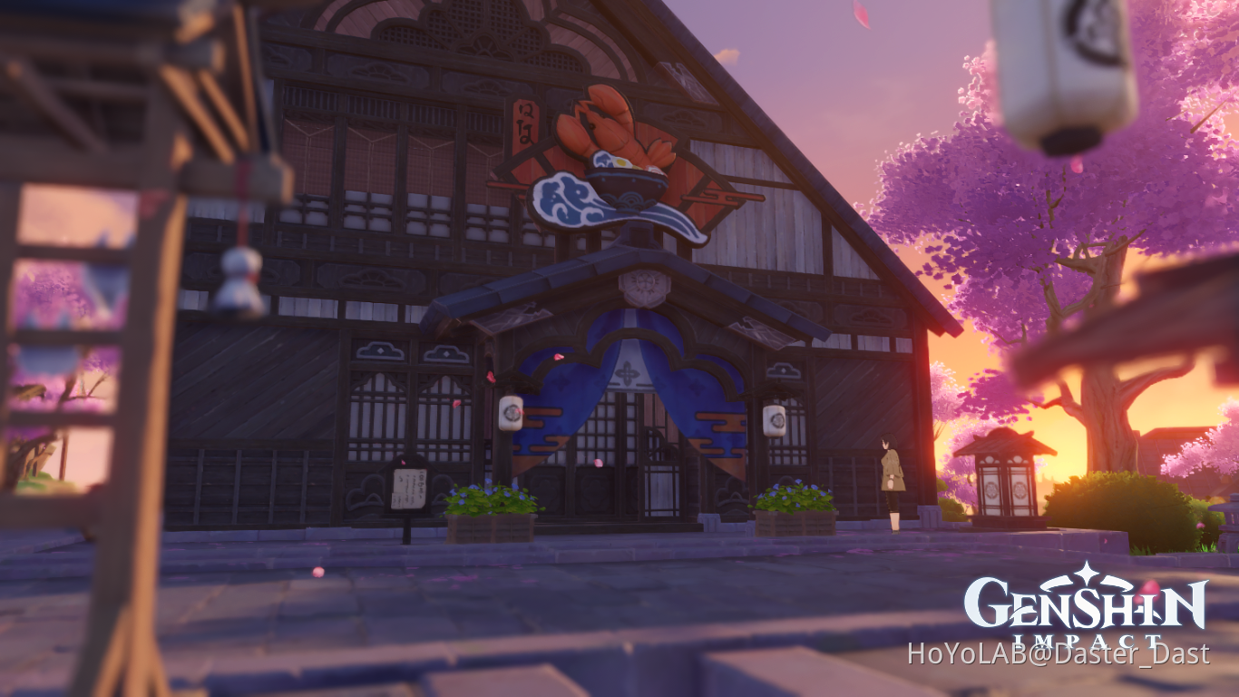 Uyuu Restaurant Genshin Impact | HoYoLAB