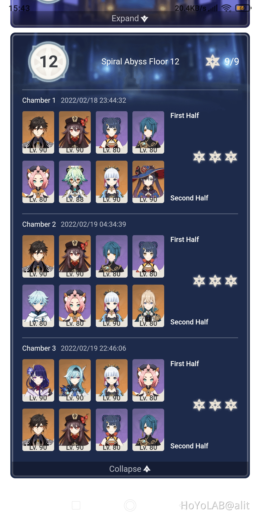 good buff help thx u lumix Genshin Impact | HoYoLAB