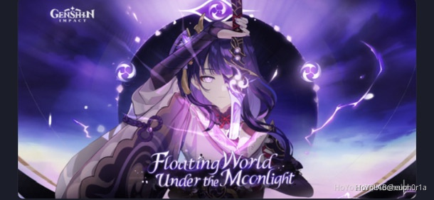 Ode to Baal, Shogunate of Inazuma Genshin Impact | HoYoLAB