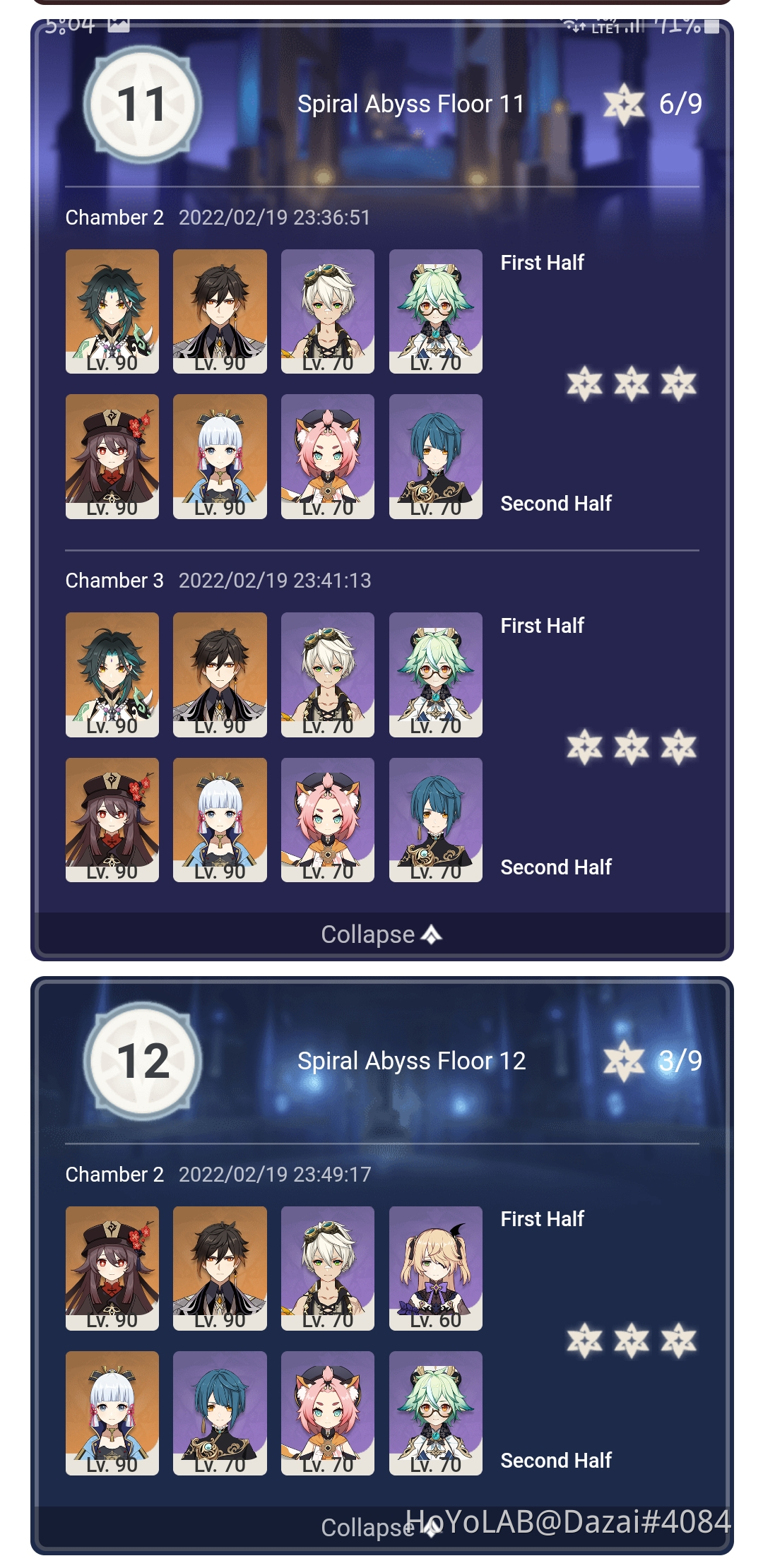 Where chamber 1?? Genshin Impact | HoYoLAB