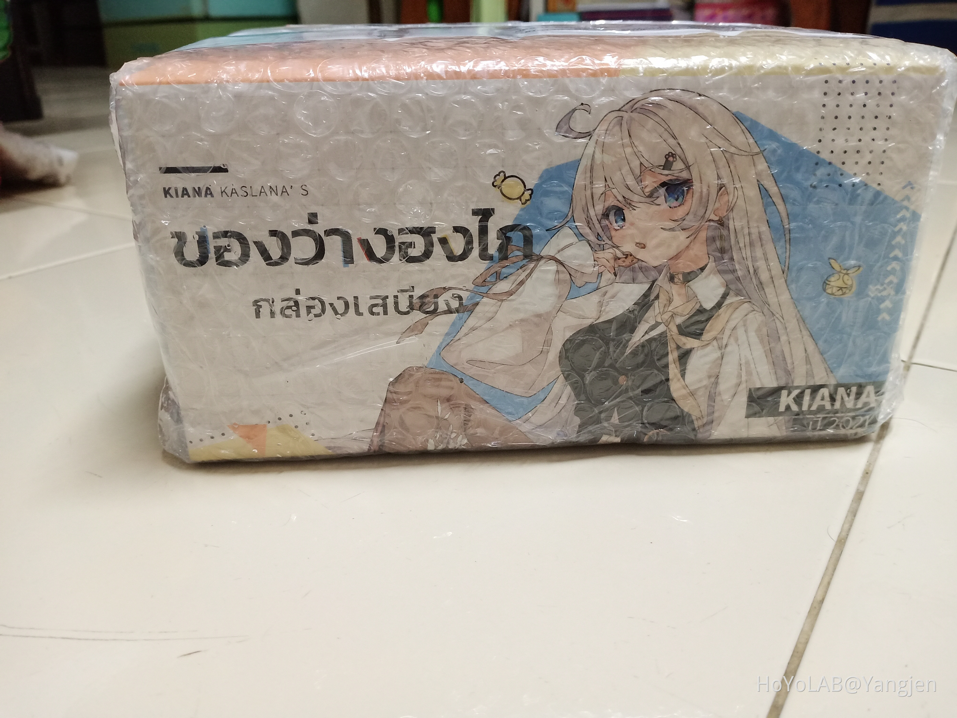 Finally come! Honkai snacks! Honkai Impact 3rd | HoYoLAB