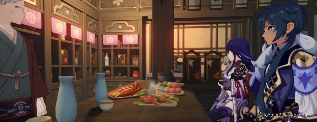 Wusstet ihr das es ein Restaurant in inazuma gibt Genshin Impact | HoYoLAB