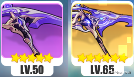 [Version 5.5 Weapon Guide] New weapons Astral Rend: White Dwarf and PRI ...