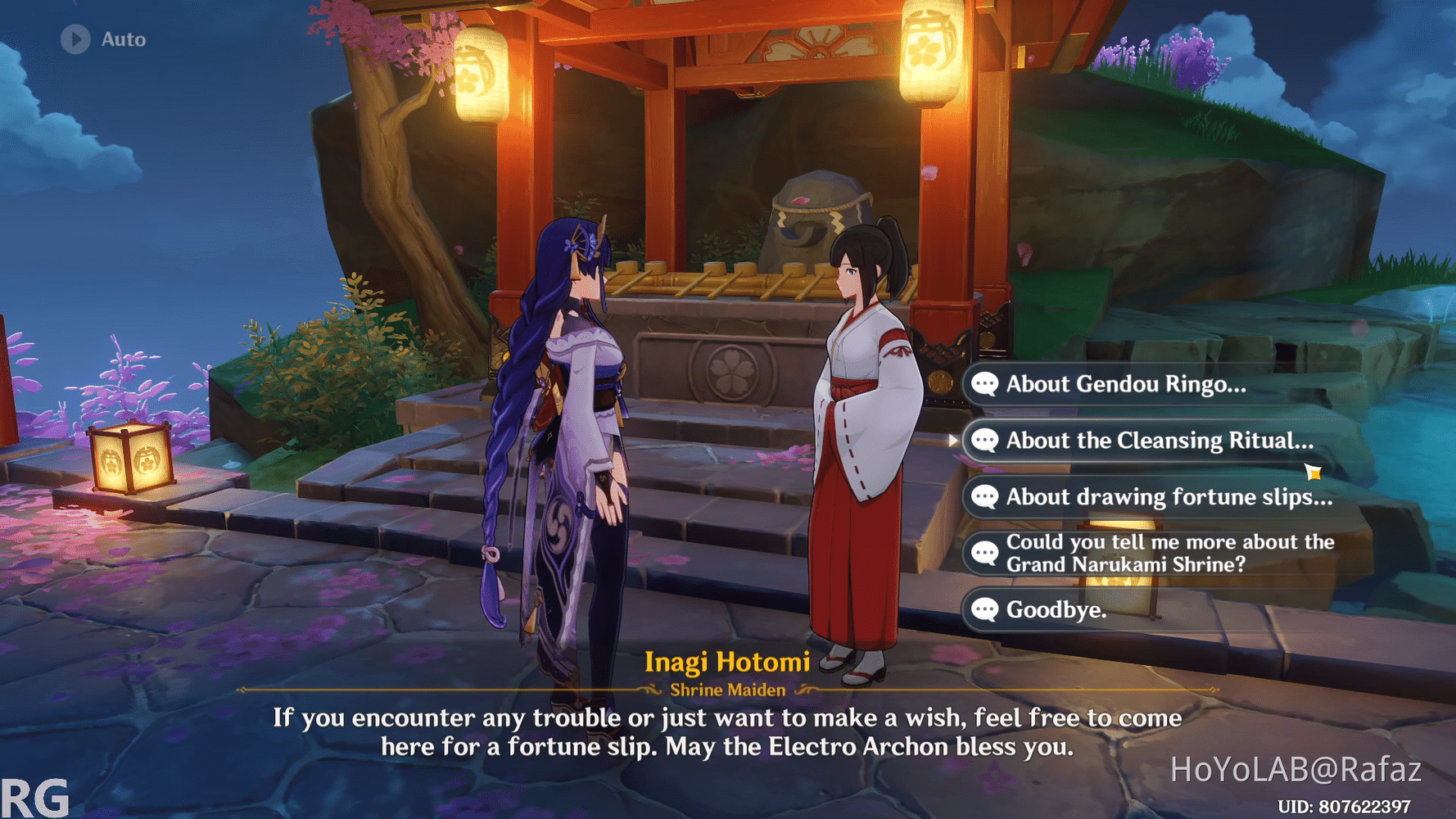 NEW TEAPOT FURNISHING: A MASK - A Memento of Kazari In Cleansing Ritual ...