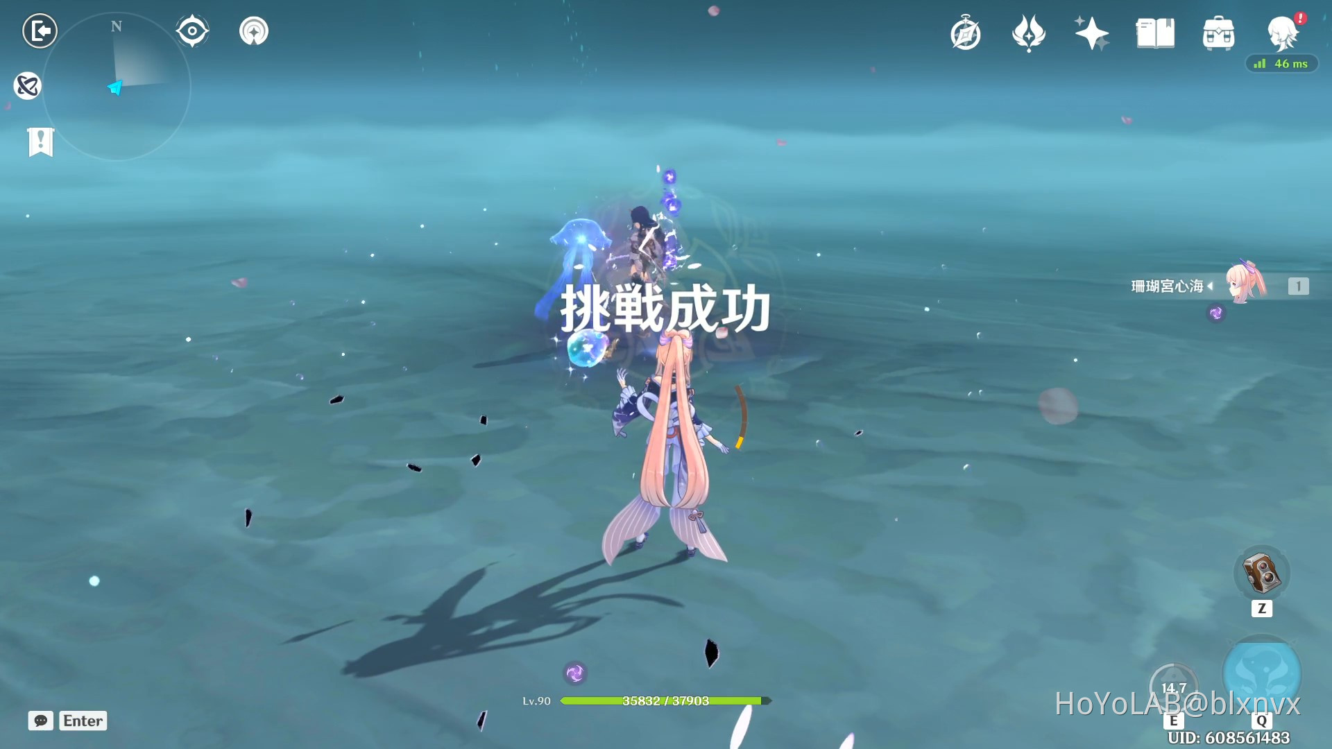 Soloed Raiden with Kokomi Genshin Impact | HoYoLAB