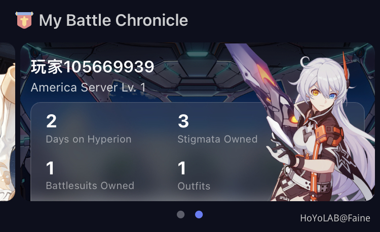 honkai uid change??? Honkai Impact 3rd | HoYoLAB