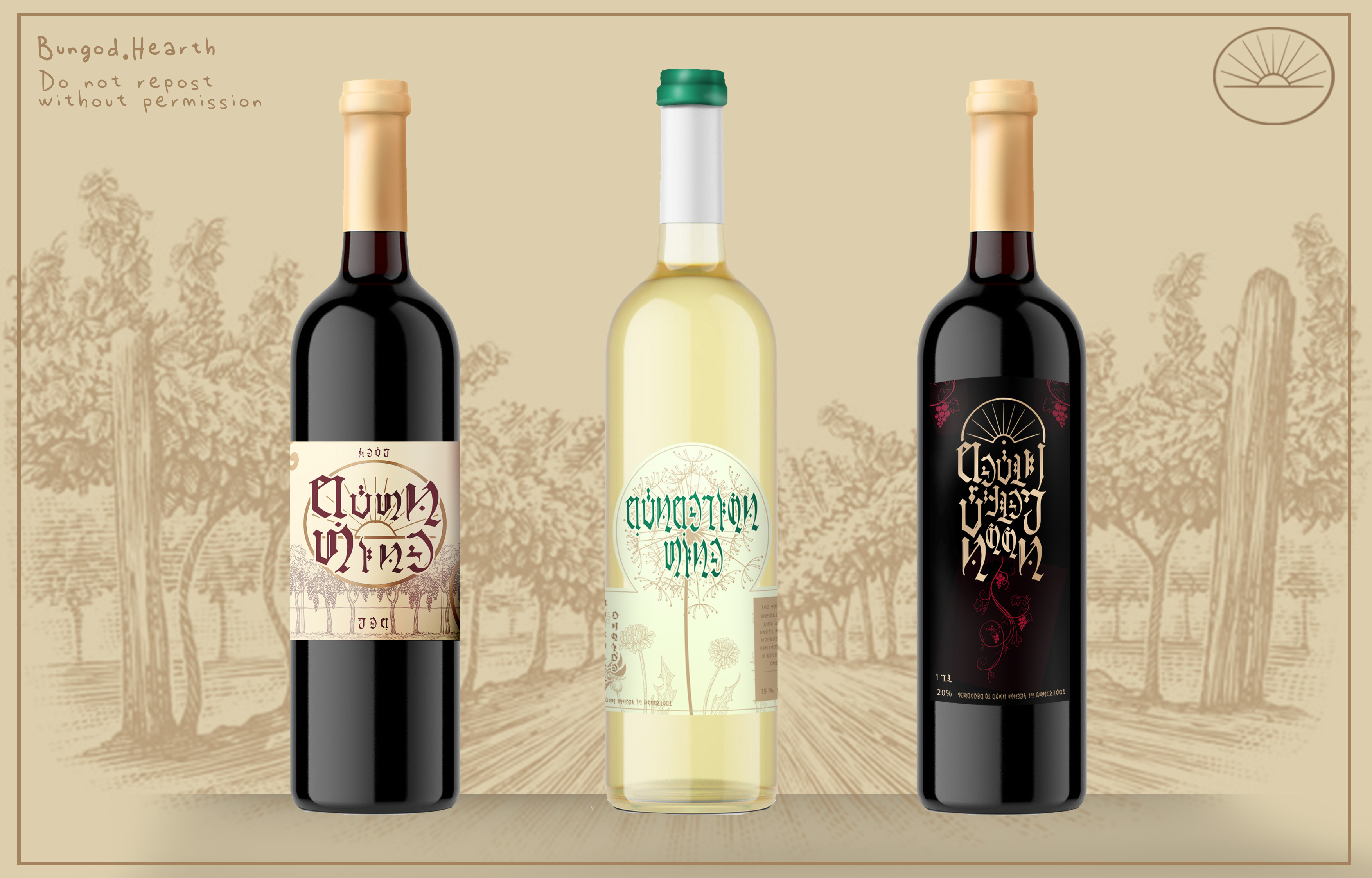 Dawn Winery Advertising Genshin Impact | HoYoLAB