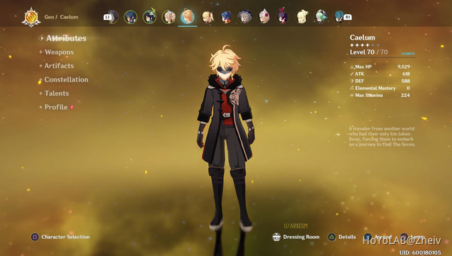 [DREAM SKIN] Fatui Lumine & Aether | Genshin Impact | HoYoLAB