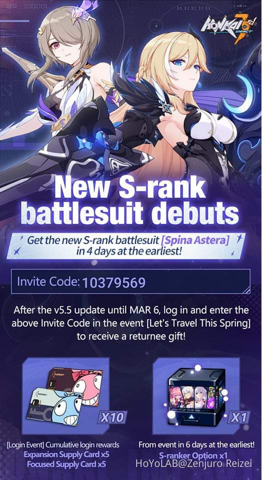 Returner & New Player Invitation Code Honkai Impact 3rd | HoYoLAB