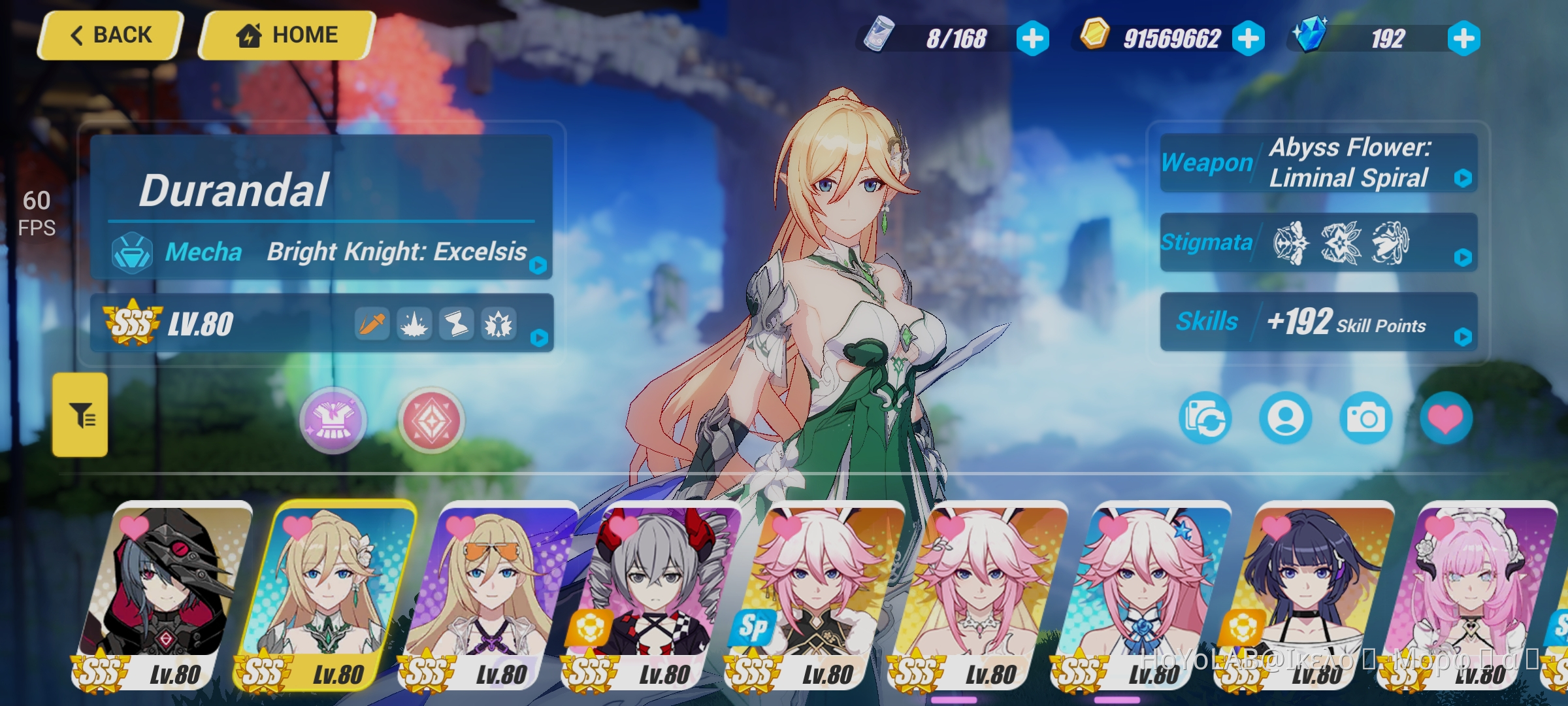 BKE durandal RANK SSS Honkai Impact 3rd | HoYoLAB