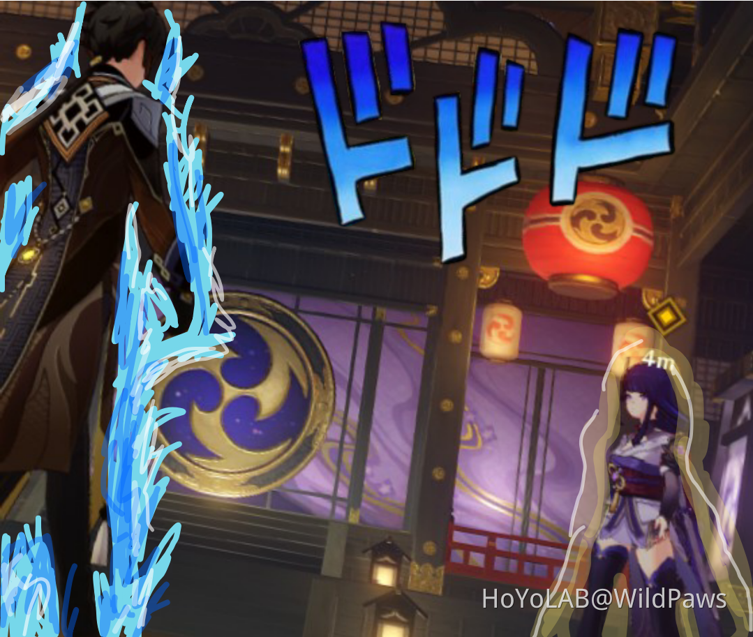 Archon vs Archon Genshin Impact | HoYoLAB