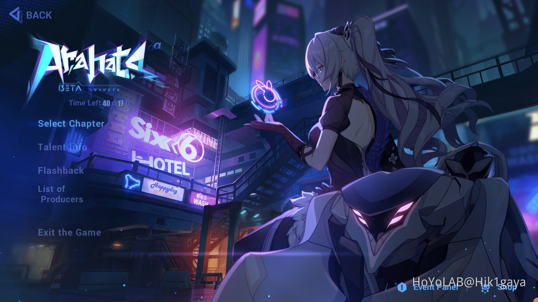 [Arahato α] Краткий гайд: здания и предметы магазина Honkai Impact 3rd ...