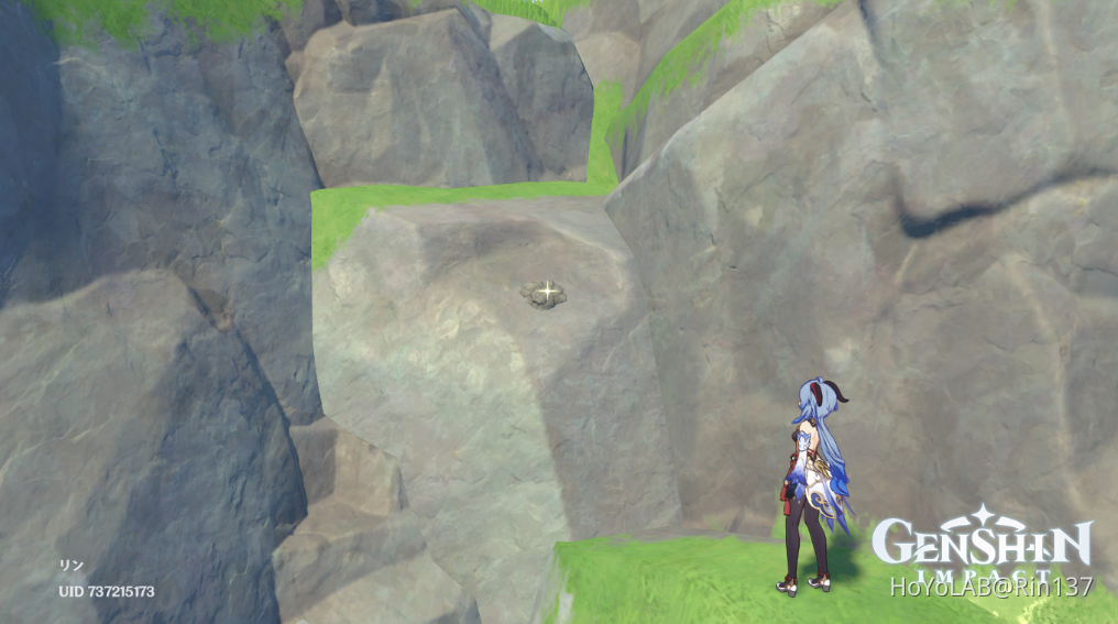 Geo sigil (unmarked on interactive map) Genshin Impact | HoYoLAB